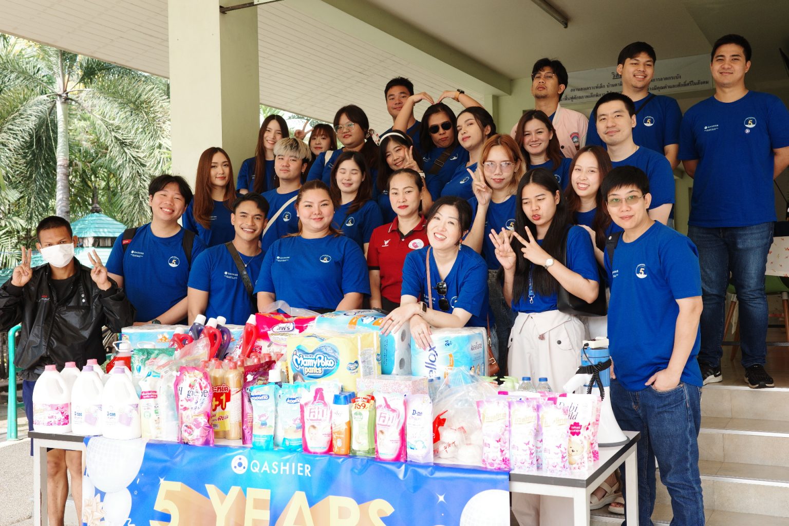 About Us - Qashier Philippines